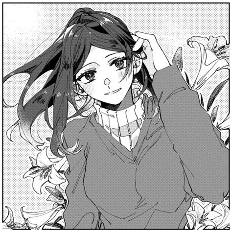 Tsumiki Fushiguro
