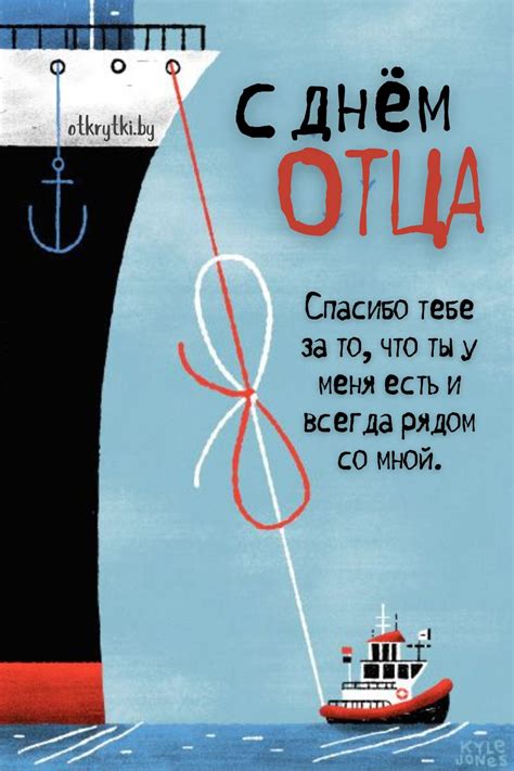 Дарите радость и позитив бесплатно с авторскими ПРАЗДНИЧНЫМИ открытками от Otrkytki By