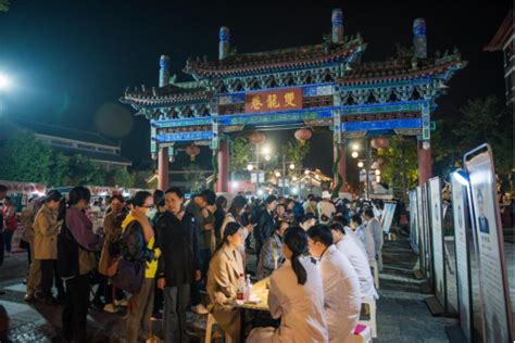 逛市集、看中医！大宋中医药文化市集第9期成功举行 知乎