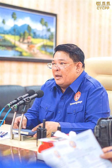 ពិធីបើកកិច្ចប្រជុំសហគ្រិនវ័យក្មេងខេត្តកំពតលើកទី៣ ប្រកបដោយកិច្ចសហការសាមគ្គីភាព