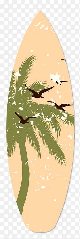 粉色夏威夷风情冲浪板PNG图片素材下载 图片编号qejeewvy 免抠素材网