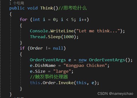 c 事件 全网最全 全网最易理解 csdn博客