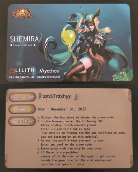 heres a free code for you guys r afkarena