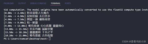 【小沐学ai】python实现语音识别（faster Whisper）faster Whisper Xxl Csdn博客