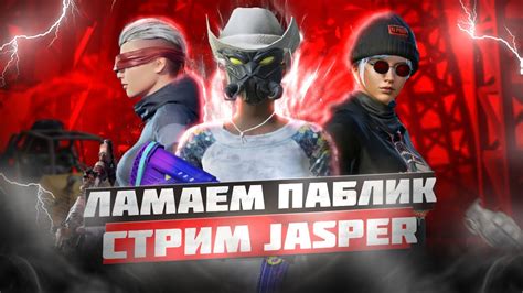 ОБНОВЛЕНИЕ 3 4 В Pubg Mobile 🤯 Shorts Youtube