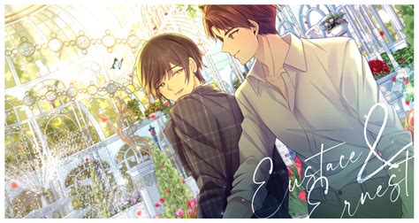 온실에서 함께 릿녕 Crepe