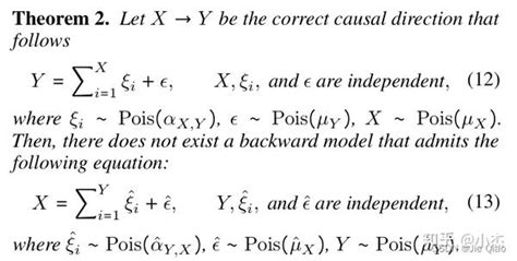 Ijcai 2023 如何从离散时间事件序列中学习因果结构？ 知乎