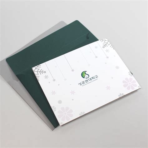 5x7 액자 사진 사이즈 책자형 카드 앨범 포토프레임 판촉 홍보용 친환경 종이액자 네이버 블로그