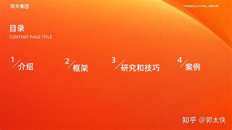 编写prompt的艺术：如何提高大语言模型的表现力 知乎