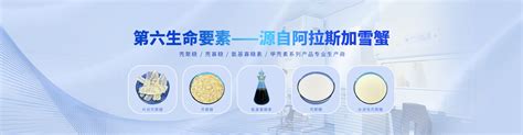 壳寡糖农业级壳寡糖饲料级氨基寡糖素溶液10现货供应山东海益华生物科技有限公司