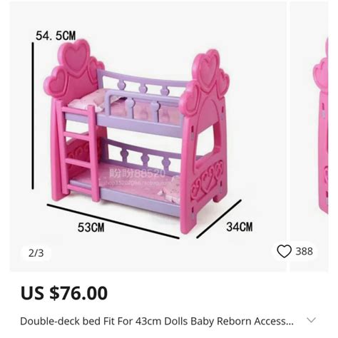 کمدا قیمت و خرید تخت اسباب بازی ابعاد متوسط رده سنی 3 تا 7 رنگ صورتی