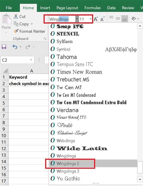 How To Insert Tick Mark In Excel