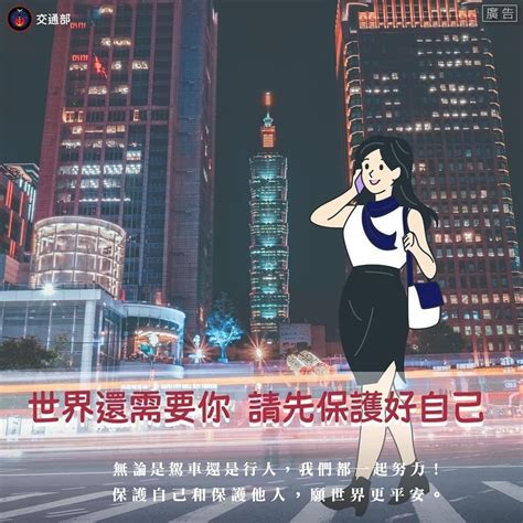 清潔工提醒別人不要亂丟煙蒂卻遭對方打死 時事板 Dcard