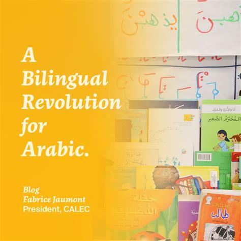 Radwa Ahmed Posted On Linkedin