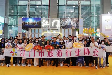 “狂飙”江门惊艳亮相广州旅博会工作动态江门市文化广电旅游体育局