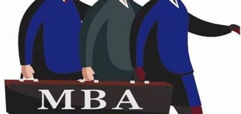 Emba和mba的区别360新知