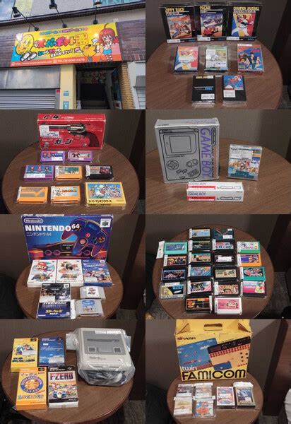 Artwork Gallery For Atariboy Fur Affinity Dot Net