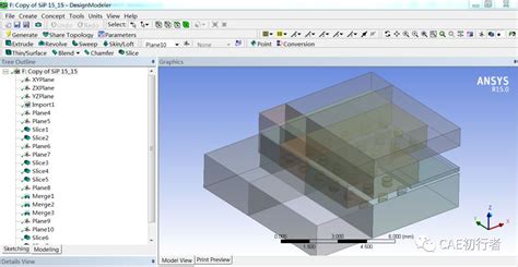 Workbench子模型技术实际应用——电子封装为例 Workbench子模型技术实际应用——电子封装为例