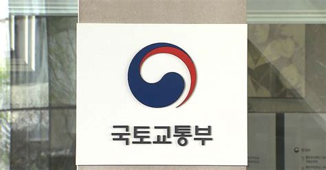 국토부 공사현장 철강·콘크리트 품질관리 기준 강화