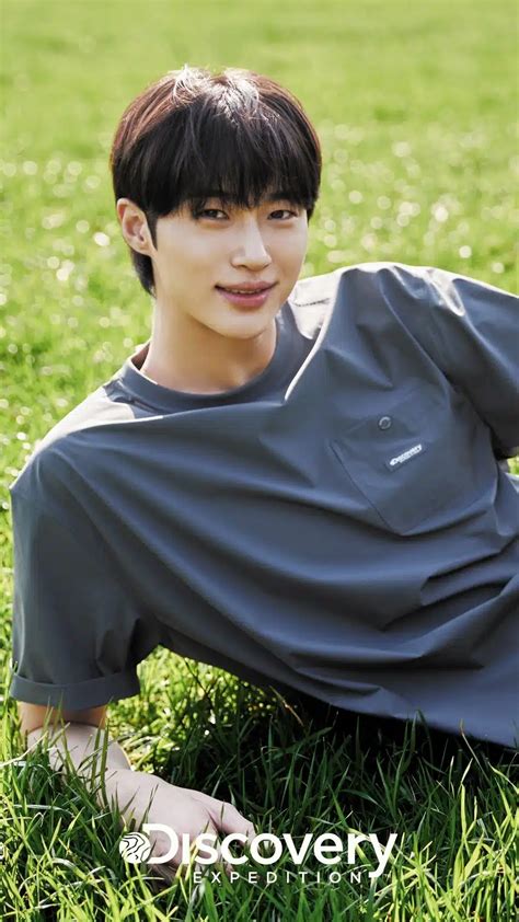 디스커버리 변우석 🆕️화보 팬플러스 커뮤니티