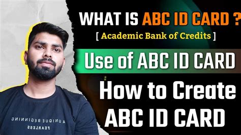How To Create Abc Id Card What Is Abc Id Card Use Of Abc Id Card