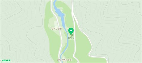 무주 덕유산 자연휴양림 야영장 구석구석 알아보기 사이트 및 시설 소개 네이버 블로그