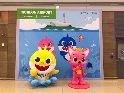 핑크퐁 여기가 바로 인천공항 핫플 파일럿 핑크퐁과 아기상어가 떴다 즐거운 여행길 Facebook