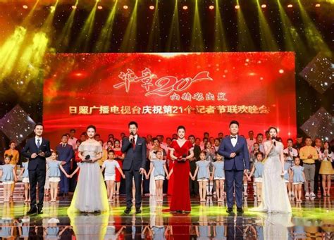 879 头条 集体出镜今天我们把C位留给自己 演出