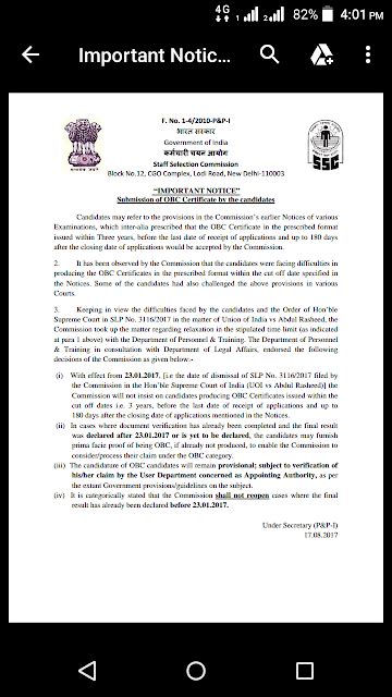 OBC CERTIFICATE SUBMISSION NEW GUIDELINES