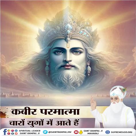 [video] ranjit das posted on linkedin