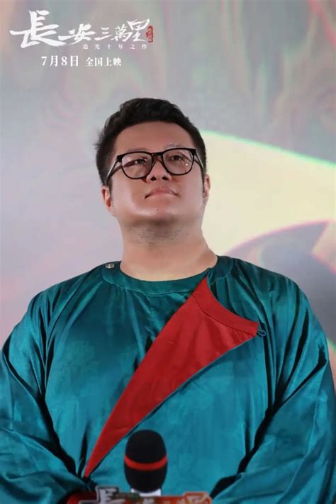 长安三万里北京首映礼好评如潮 7月8日览大唐万里山河 TOM娱乐
