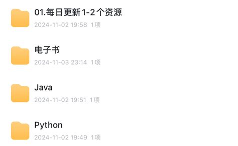 分享李刚疯狂编程系列套装共五册豆瓣超高分优质书籍 资源荟萃 LINUX DO