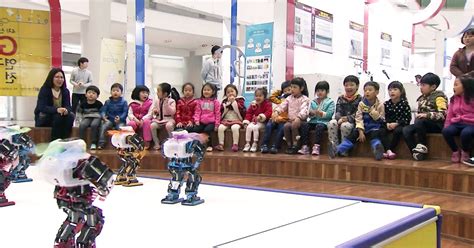 지역민과 함께한 과학 기술 한마당