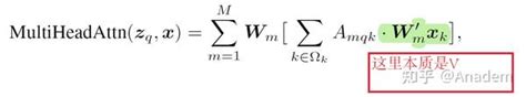 【论文笔记】deformable Detr Deformable Transformers For End To End Object Detection 知乎