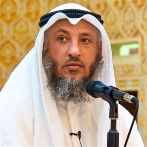 Othman Alkhamees Lectures Youtube