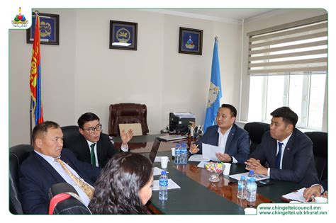 ЧИНГЭЛТЭЙ ДҮҮРГИЙН ИРГЭДИЙН ТӨЛӨӨЛӨГЧДИЙН ХУРЛЫН ЭРХ ЗҮЙ НУТГИЙН УДИРДЛАГЫН ХӨГЖЛИЙН ХОРОО