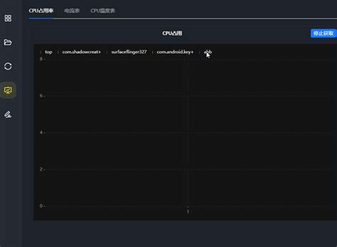 基于rust Tauri React 开发的adb命令工具使用rust和tauri构建的adb命令工具，结合react前 掘金