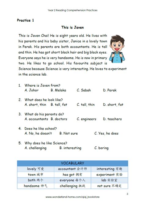 Reading Comprehension Practices Year 2 Wonderland Home
