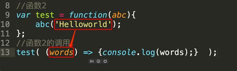从零起步，真正理解javascript回调函数 个人文章 segmentfault 思否