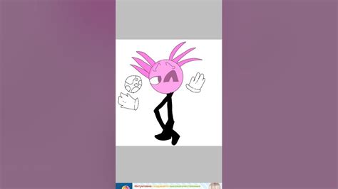 кинито пет Youtube