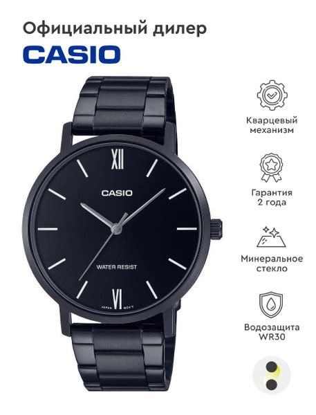 Мужские наручные часы Casio Collection Mtp Vt01b 1b купить с доставкой по выгодным ценам в