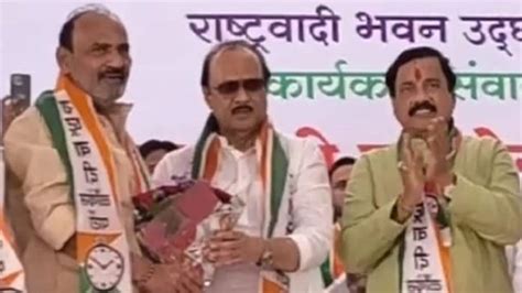 सोलापूर माजी आमदार रवी पाटील यांचा राष्ट्रवादी अजित पवार गटात प्रवेश Former Mla Ravi Patil