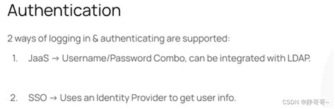 Datahub调研and数据血缘数据血缘分析工具 Csdn博客