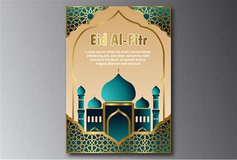 터 손으로 그린 이프타르 초대 템플릿 프리미엄 벡터