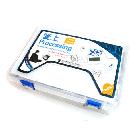 Arduino提高版 爱上processing 互动入门套件 （不含控制器）历史宝贝智能机器人组件奥松机器人基地 Alsrobot