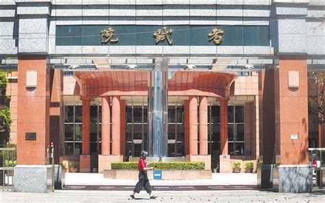 國家考試數位化 明年起不再全面發放紙本證書 政治 中時