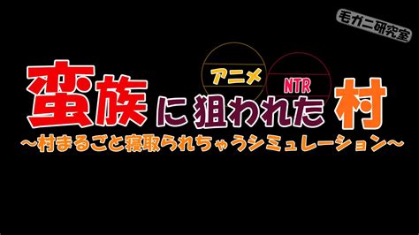Pvが完成しました 毛ガニ研究室 Ci En（シエン）
