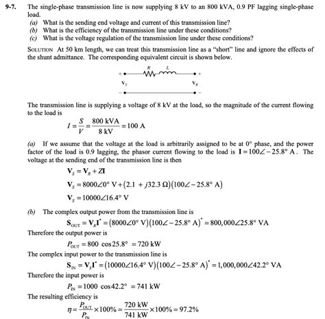 Solved The Single Phase Transmission Line Is Now Supplying Chegg