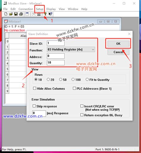 工具教程Modbus Slave使用教程
