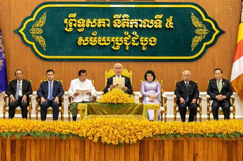 ព្រះមហាក្សត្រកម្ពុជា៖ ព្រឹទ្ធសភា ត្រូវរួមចំណែកធ្វើឲ្យអំណាចរដ្ឋ ប្រព្រឹត្តទៅបានល្អប្រសើរ